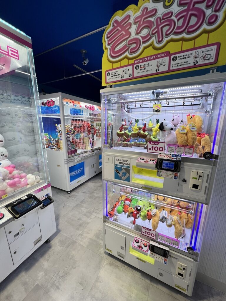 Japão: tudo sobre viajar para Tokyo com crianças