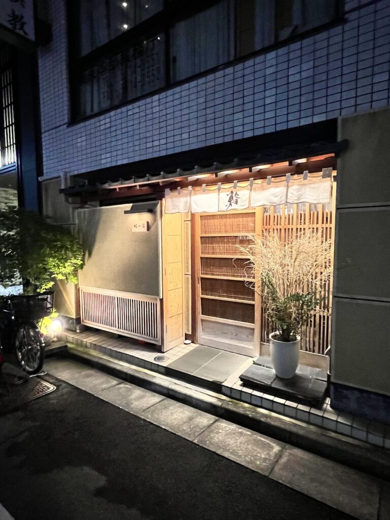 Japão: tudo sobre viajar para Tokyo com crianças