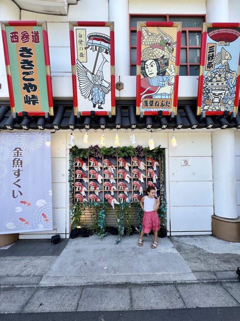 Japão: tudo sobre viajar para Tokyo com crianças